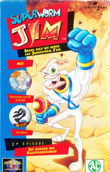 Superworm Jim | Nederlandse Versie Wiki | Fandom