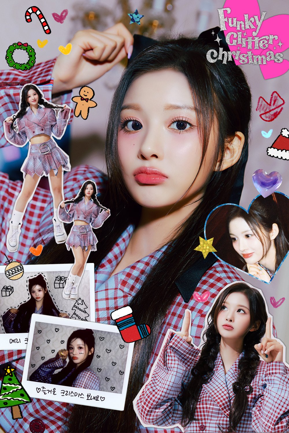 Sullyoon Nmixx Wikia Fandom