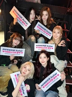 NMIXX CHANGE UP : MIXX LAB | NMIXX Wiki | Fandom