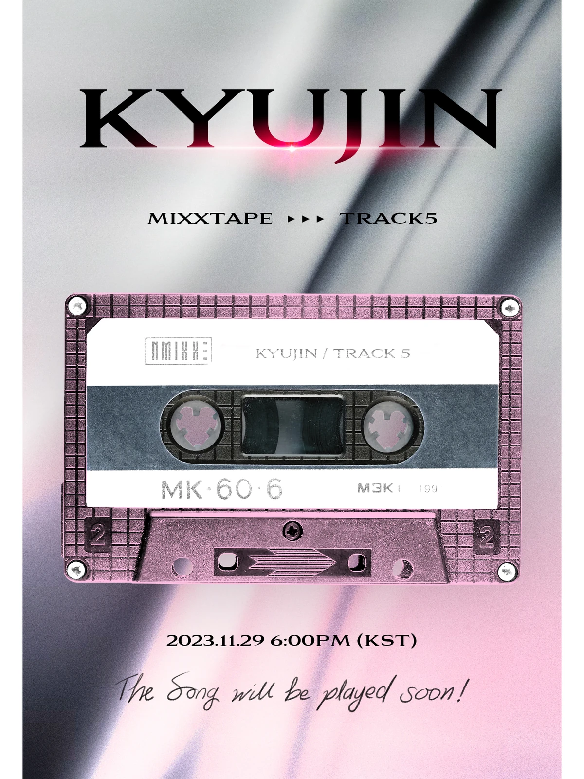 On The Ground | NMIXX Wiki | Fandom