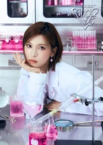 NMIXX CHANGE UP : MIXX LAB | NMIXX Wiki | Fandom