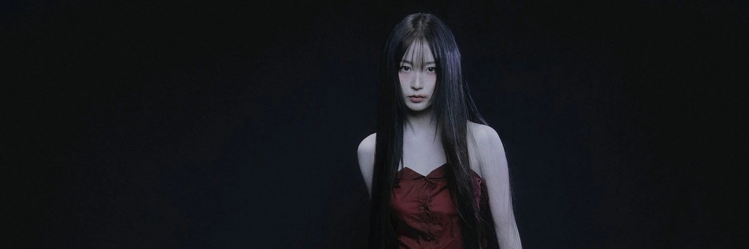 Haewon/Trivia | NMIXX Wiki | Fandom