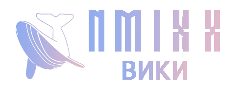 NMIXX Вики | Fandom