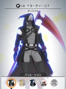 13 (Thirteen) Gallery | NND Compass Wiki | Fandom