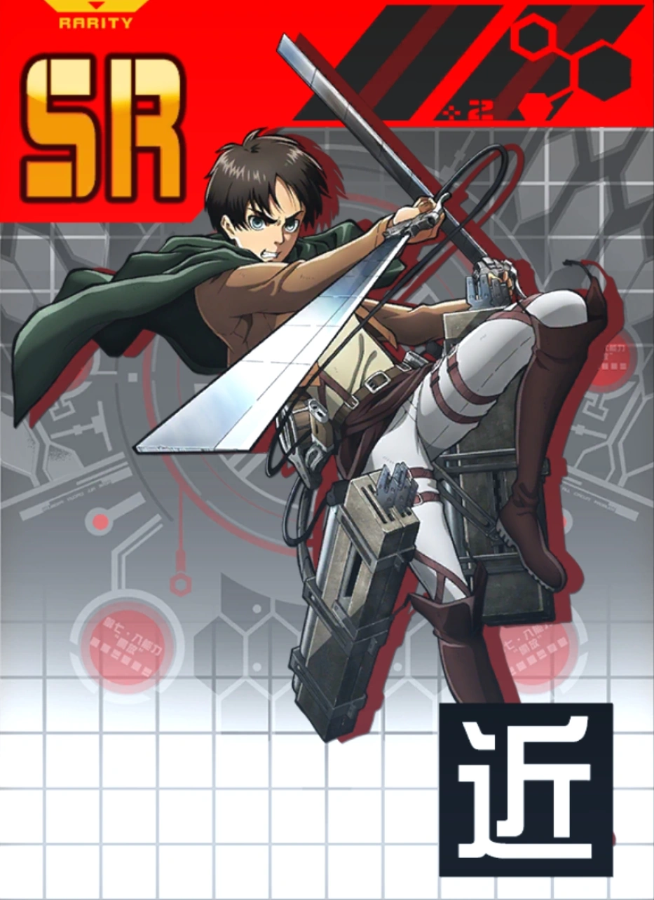 【Attack on Titan】Eren | NND Compass Wiki | Fandom