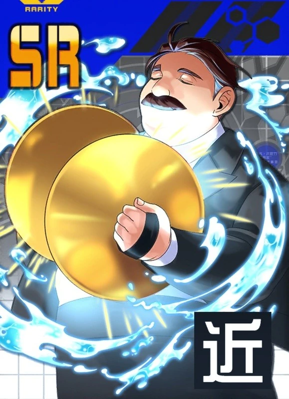 Orchestra Member Sanbal | NND Compass Wiki | Fandom