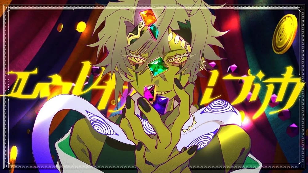 Eureka Replica | NND Compass Wiki | Fandom