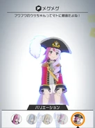 Meg Meg Gallery | NND Compass Wiki | Fandom