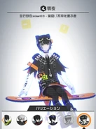 2020 Halloween Event | NND Compass Wiki | Fandom