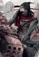 13 (Thirteen) Gallery | NND Compass Wiki | Fandom