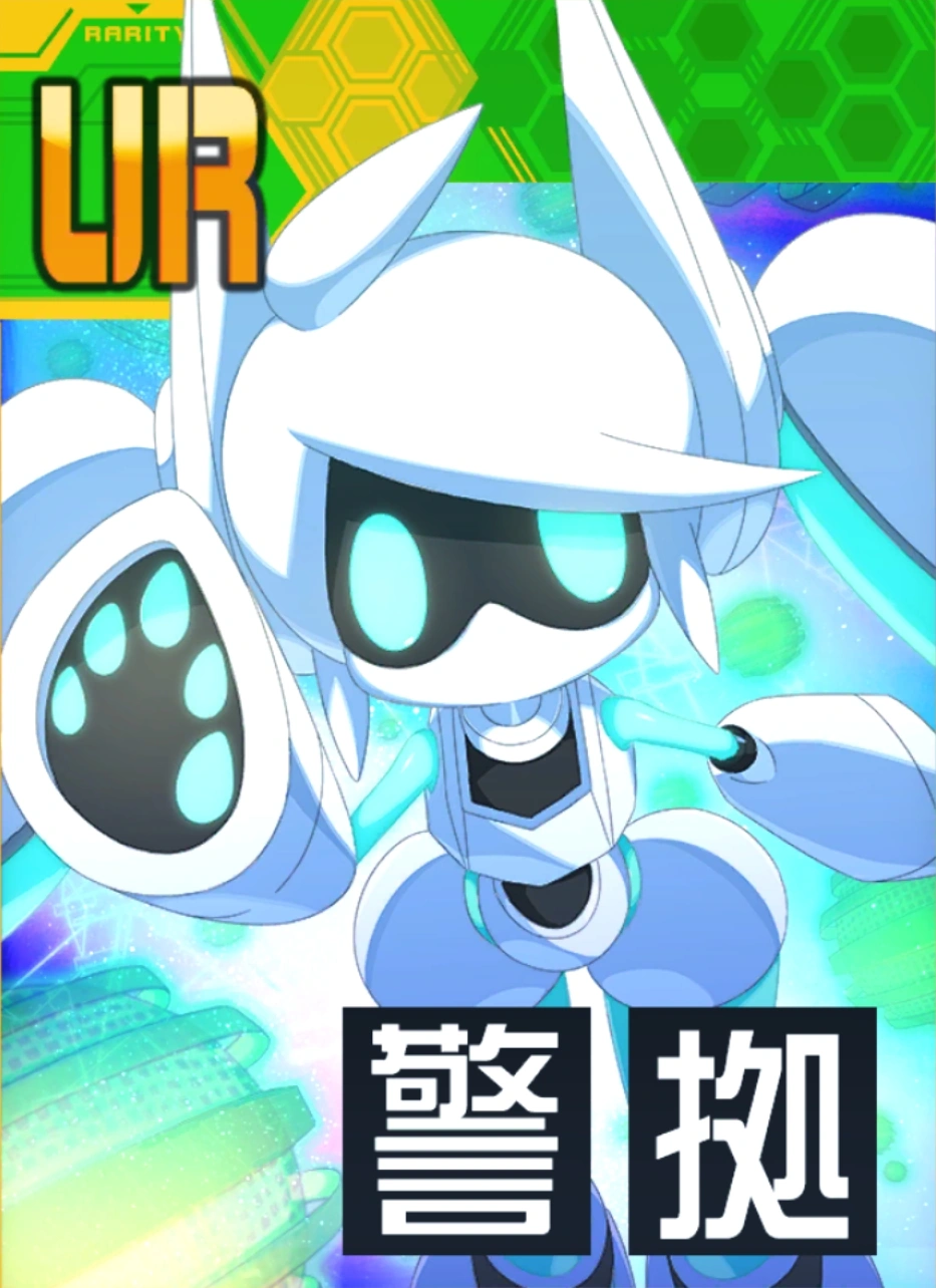 【Providence Manager】Voidoll | NND Compass Wiki | Fandom