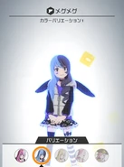 Meg Meg Gallery | NND Compass Wiki | Fandom