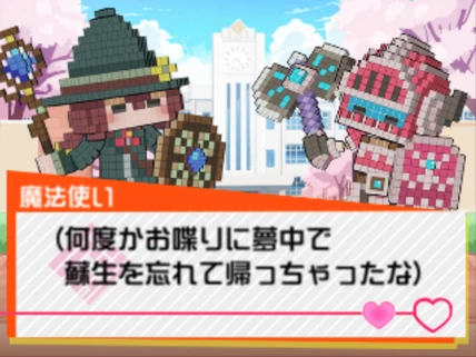 LOVECOMPASS | NND Compass Wiki | Fandom