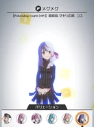 Fate/Stay Night: Heavens Feel Collaboration | NND Compass Wiki | Fandom