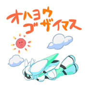 Voidoll Gallery | NND Compass Wiki | Fandom