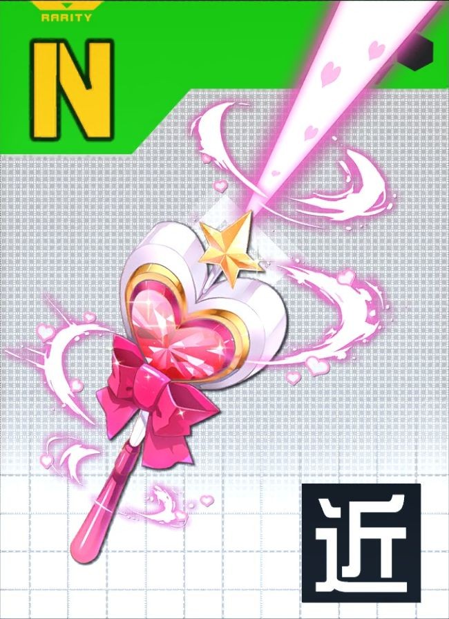 Dream Stick NND Compass Wiki Fandom dream-stick-nnd-compass-wiki-fandom