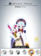 Coquelicot Blanche Gallery | NND Compass Wiki | Fandom