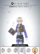Attack on Titan Collaboration | NND Compass Wiki | Fandom