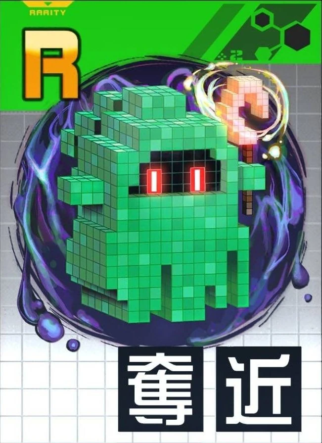 Hungry Mage | NND Compass Wiki | Fandom
