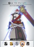 13 (Thirteen) Gallery | NND Compass Wiki | Fandom