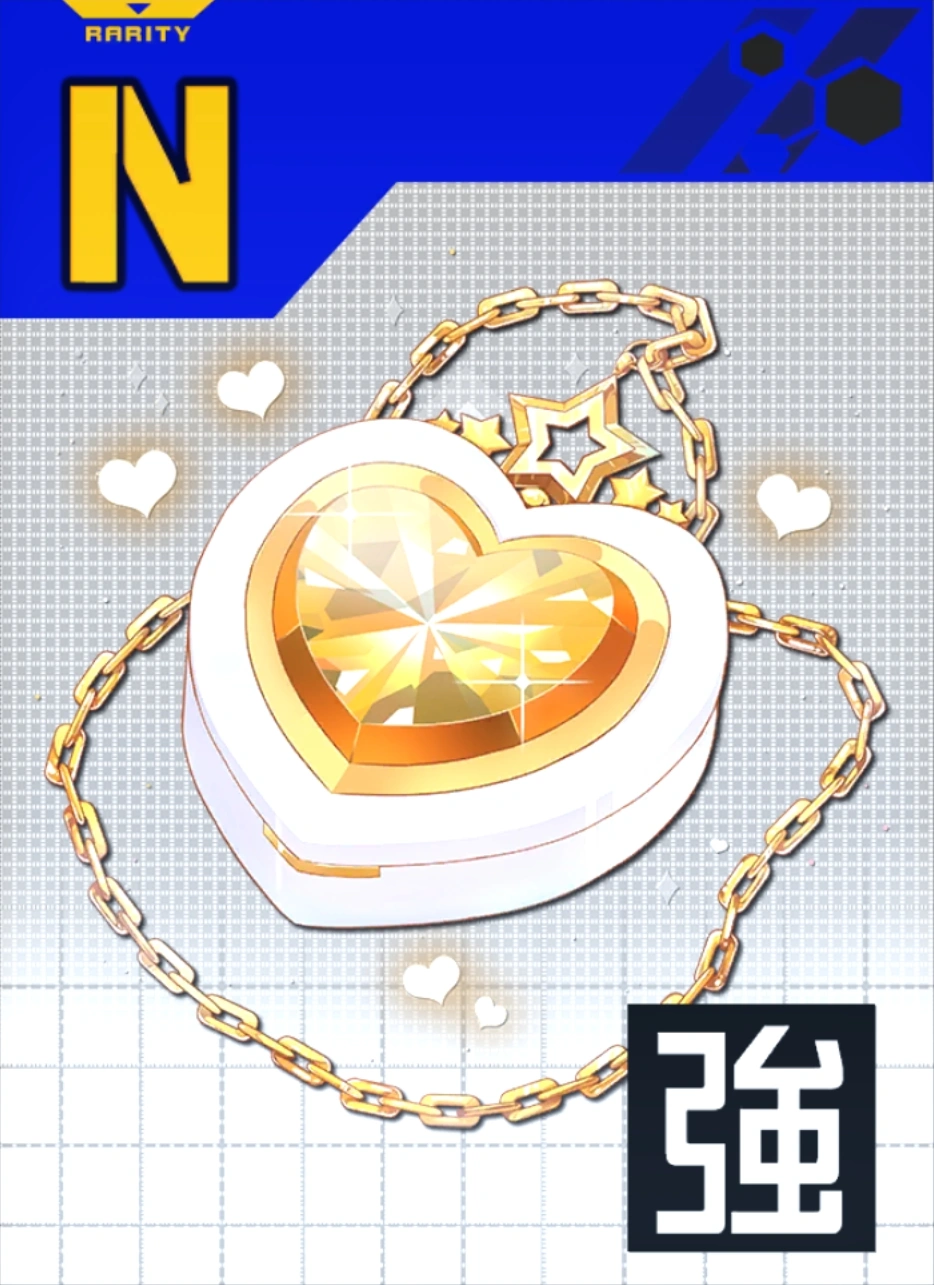 Dream ☆ Compact | NND Compass Wiki | Fandom