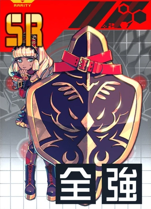 Red Roses' Unbreakable Shield Innocente | NND Compass Wiki | Fandom