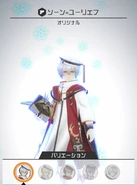 Son Yuriev Gallery | NND Compass Wiki | Fandom