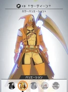 13 (Thirteen) Gallery | NND Compass Wiki | Fandom