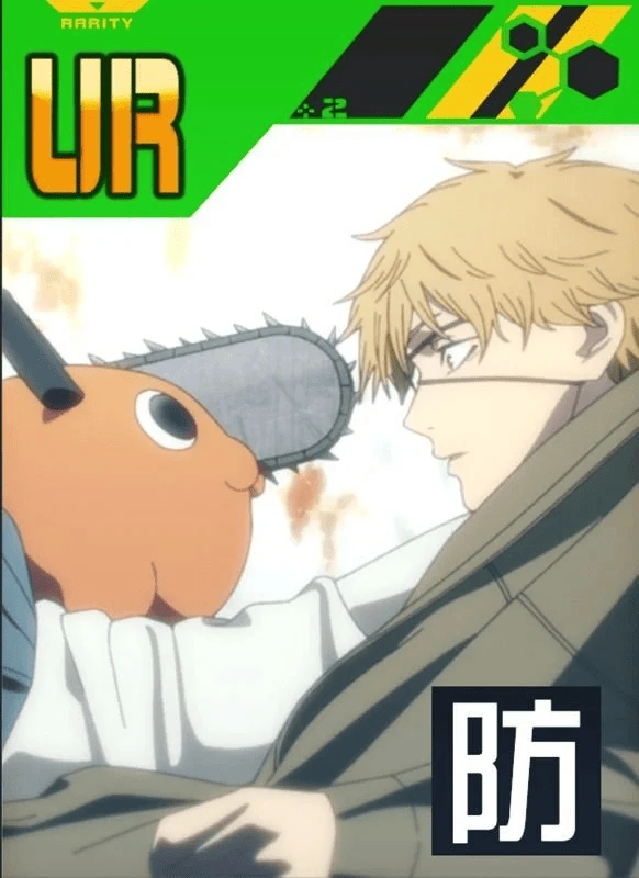 【Chainsaw Man】Dog and Chainsaw | NND Compass Wiki | Fandom