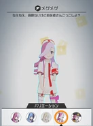 Meg Meg Gallery | NND Compass Wiki | Fandom