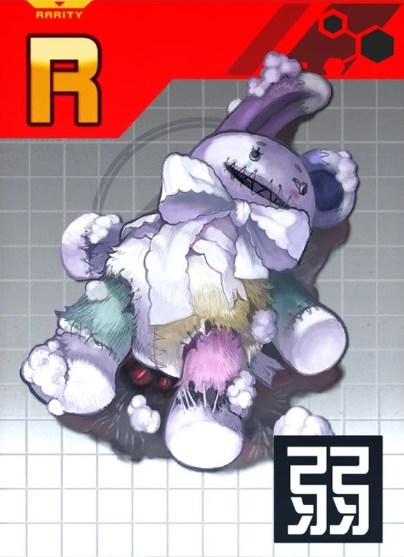 Birthday Present | NND Compass Wiki | Fandom