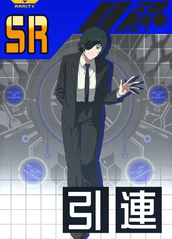 Himeno | NND Compass Wiki | Fandom