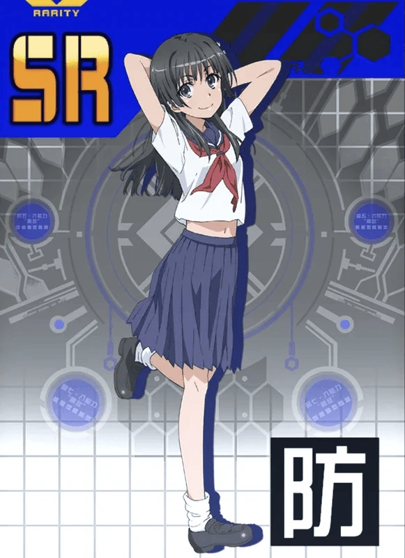 Ruiko Saten | NND Compass Wiki | Fandom