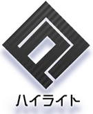 Home | NND Compass Wiki | Fandom