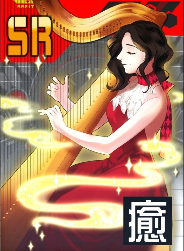 Orchestra Member Arp | NND Compass Wiki | Fandom