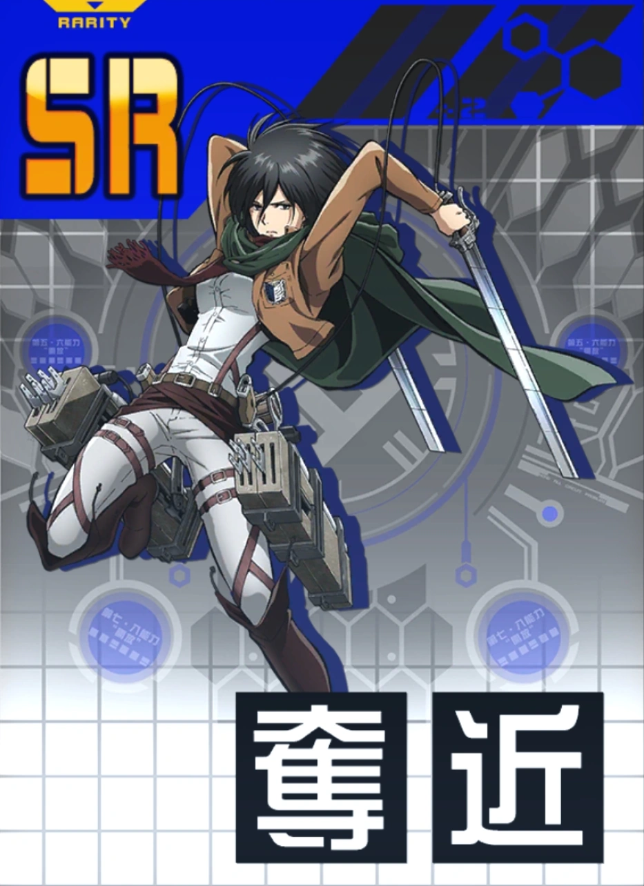 【Attack on Titan】Mikasa | NND Compass Wiki | Fandom