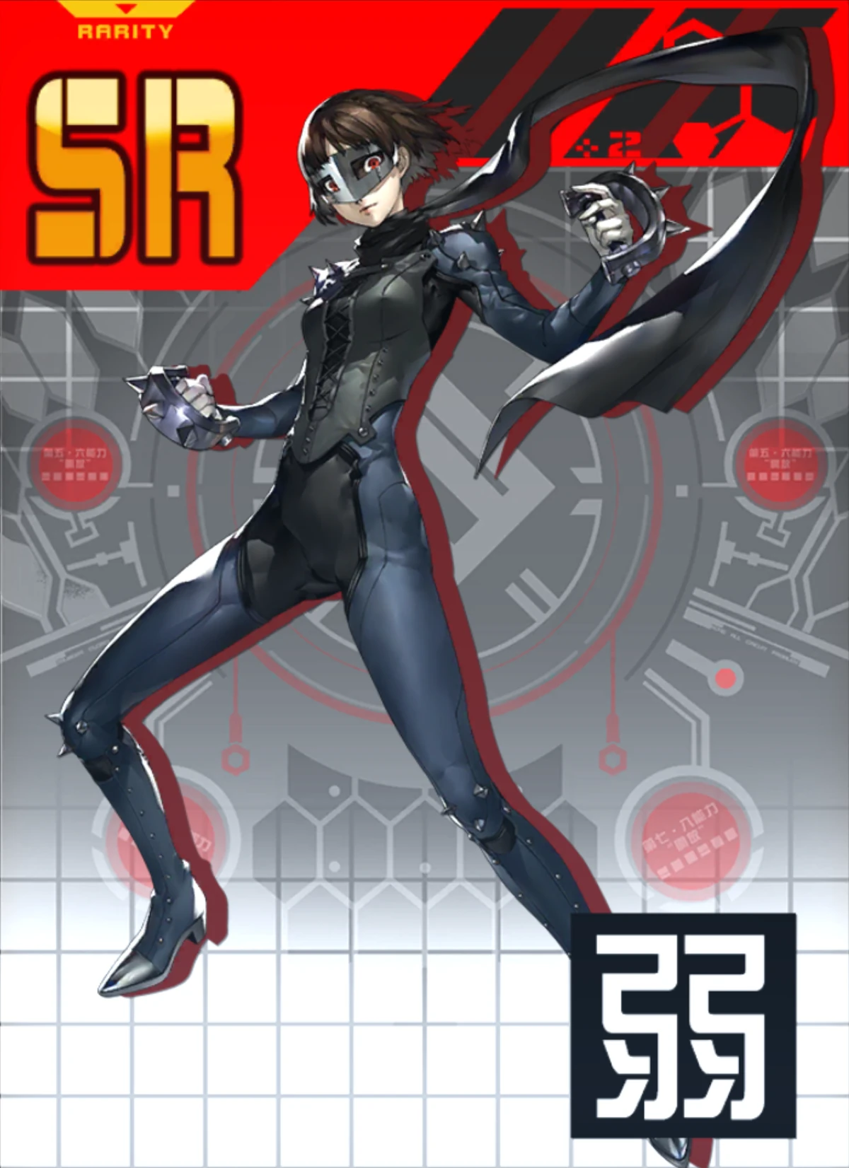 Queen | NND Compass Wiki | Fandom