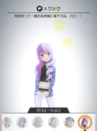 2019 Summer Event | NND Compass Wiki | Fandom