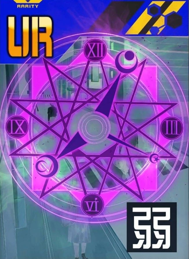 Dream ☆ Magical Square | NND Compass Wiki | Fandom