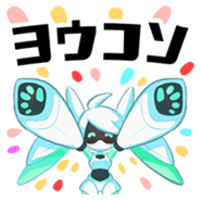 Voidoll Gallery | NND Compass Wiki | Fandom