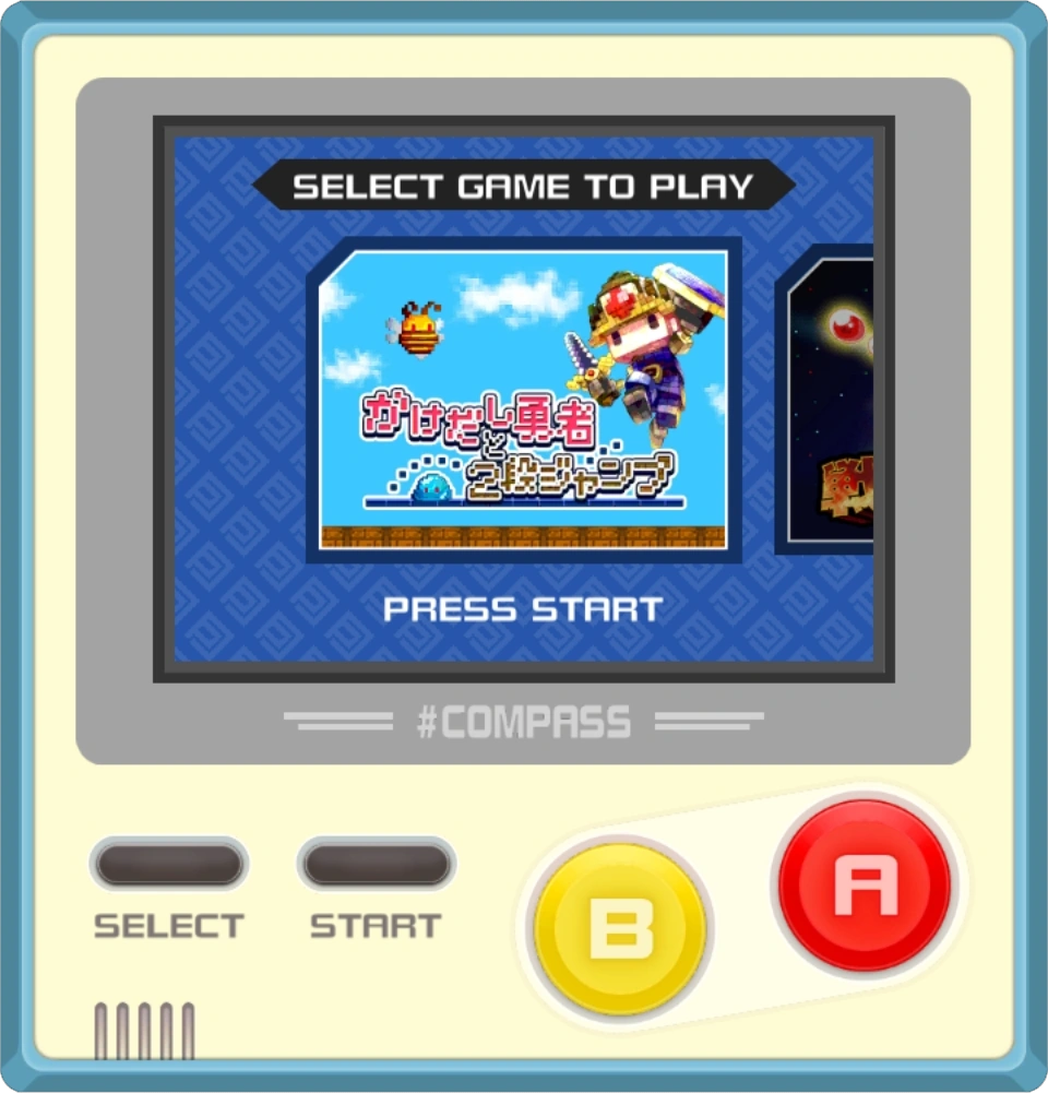 Category:Loading Minigames | NND Compass Wiki | Fandom