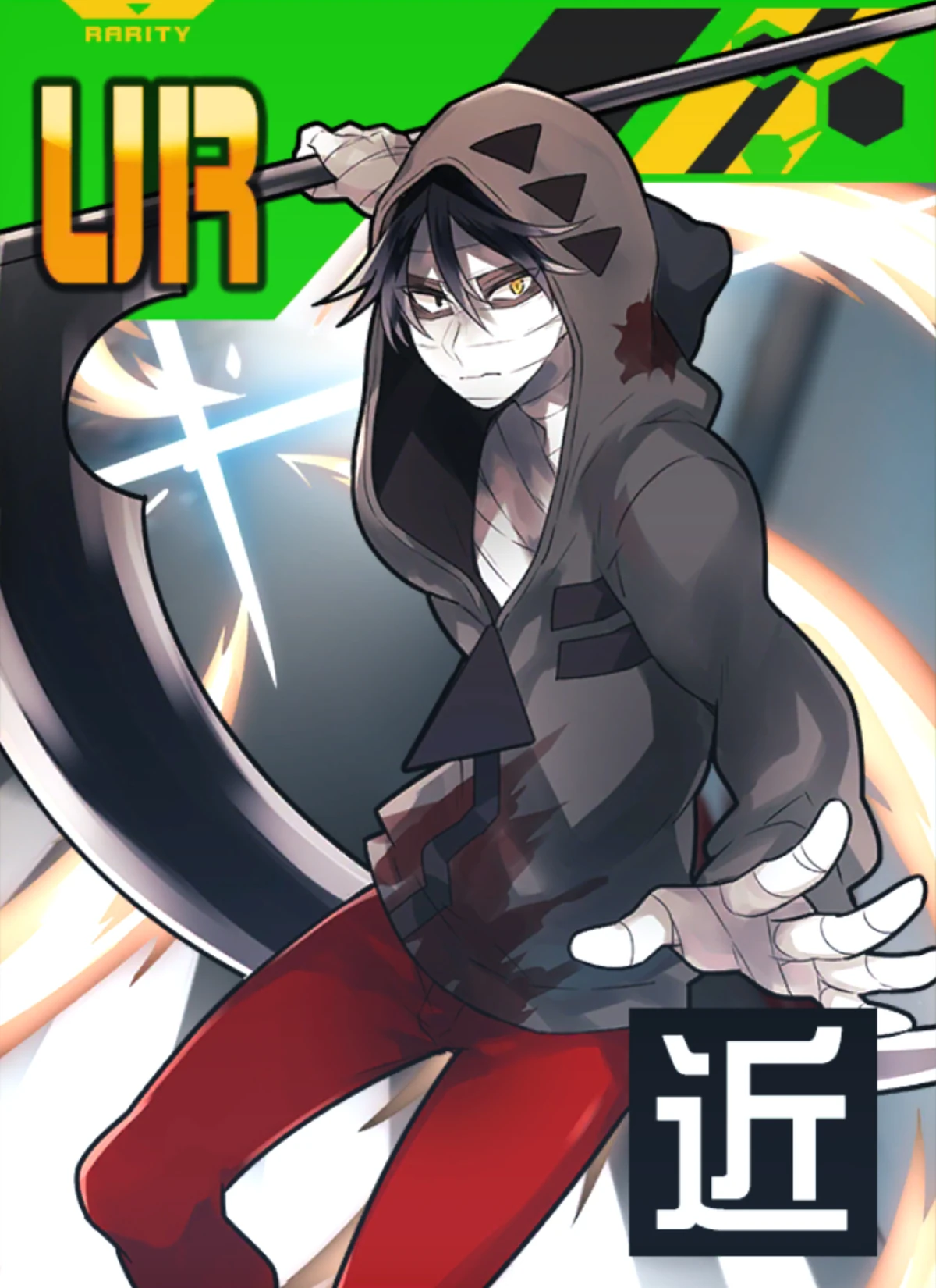 【A Flash of Pleasure】Isaac | NND Compass Wiki | Fandom