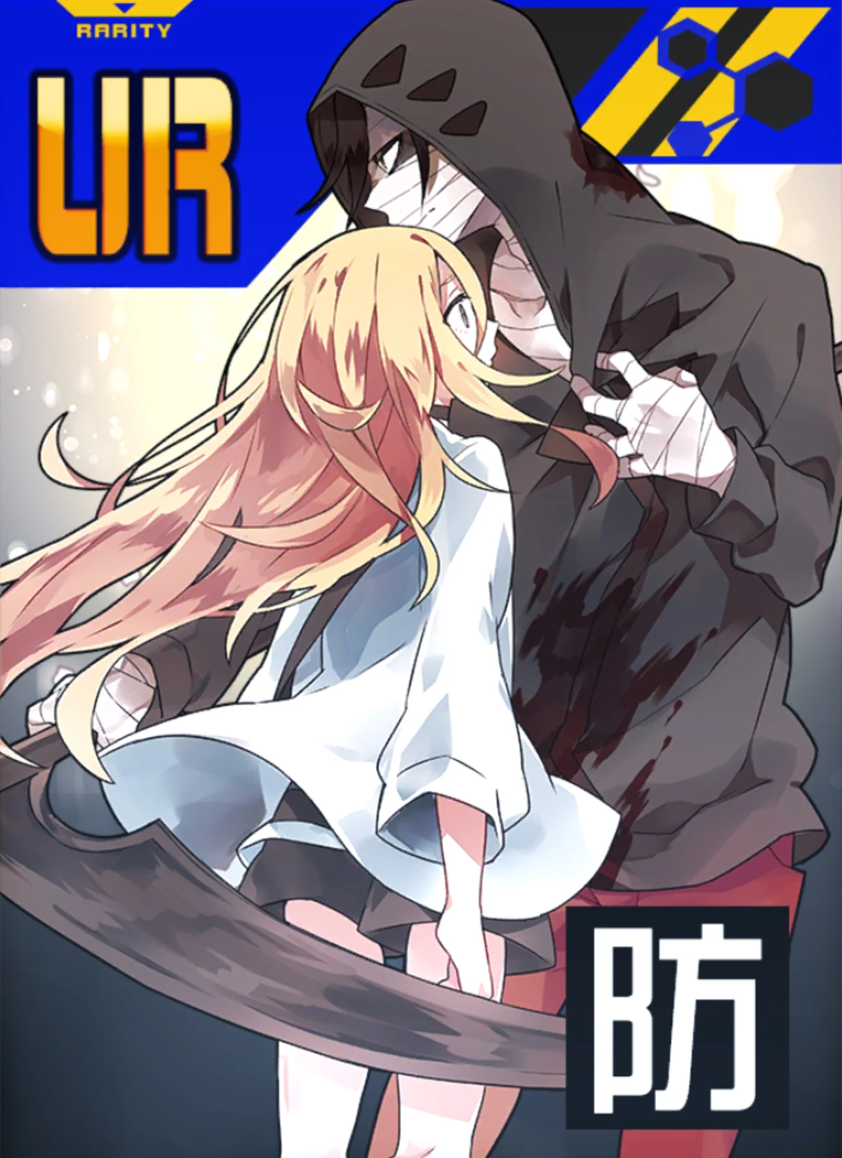 【Crazy Oath】Zack & Ray | NND Compass Wiki | Fandom