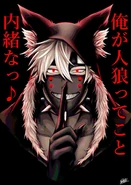 13 (Thirteen) Gallery | NND Compass Wiki | Fandom