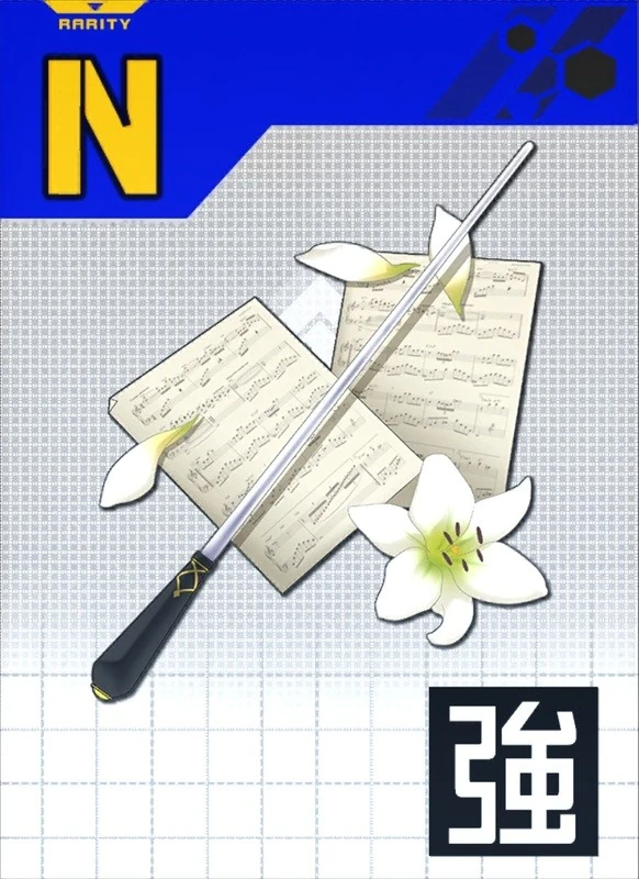 Orchestra Score Partition | NND Compass Wiki | Fandom