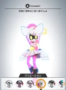 Voidoll Gallery | NND Compass Wiki | Fandom