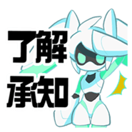 Voidoll Gallery | NND Compass Wiki | Fandom