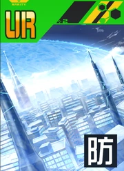 Voidoll | NND Compass Wiki | Fandom