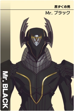 Mr. Black | No face Wiki | Fandom