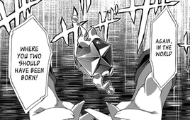 Suniaster | No Game No Life Wiki | Fandom